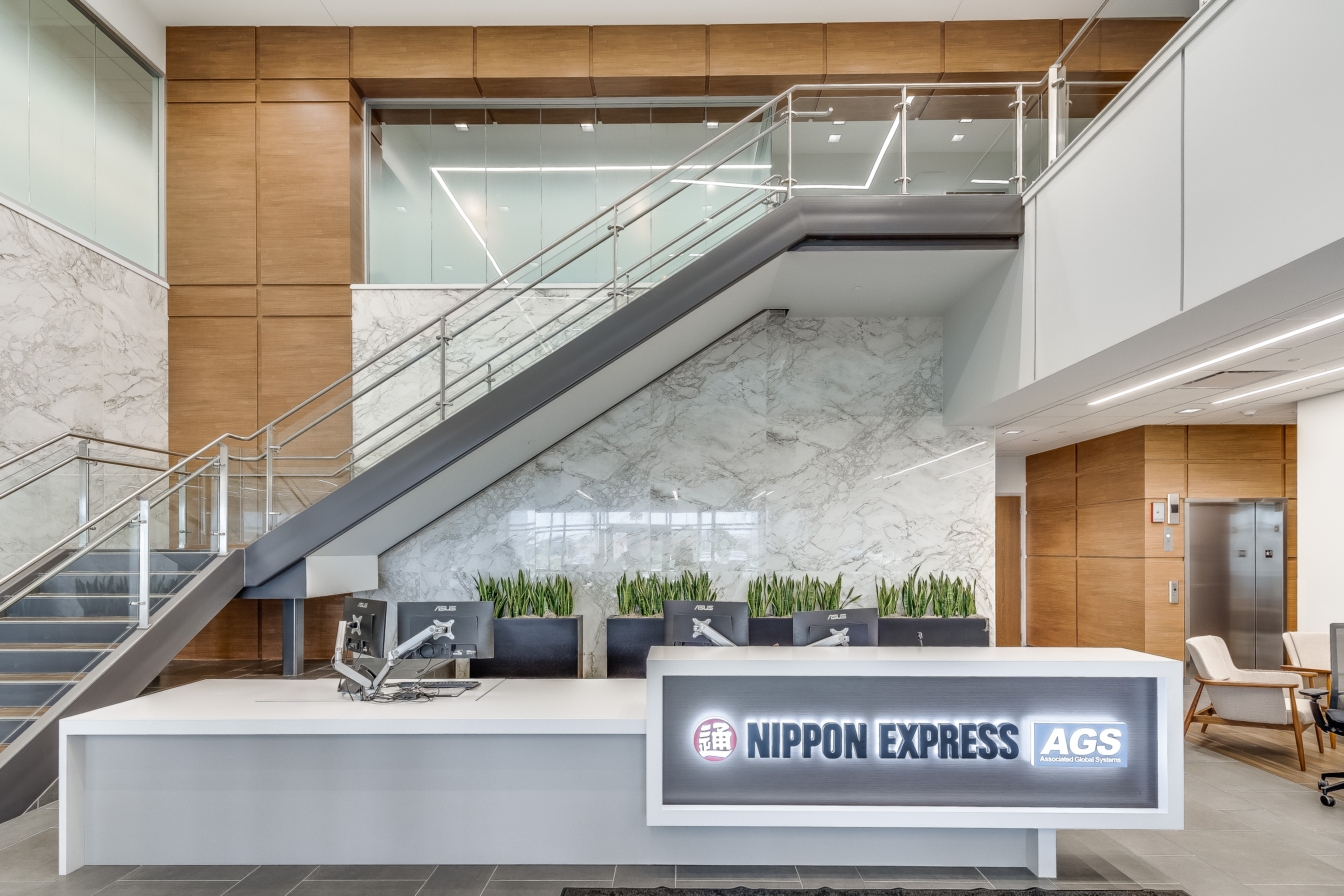 Nippon Express