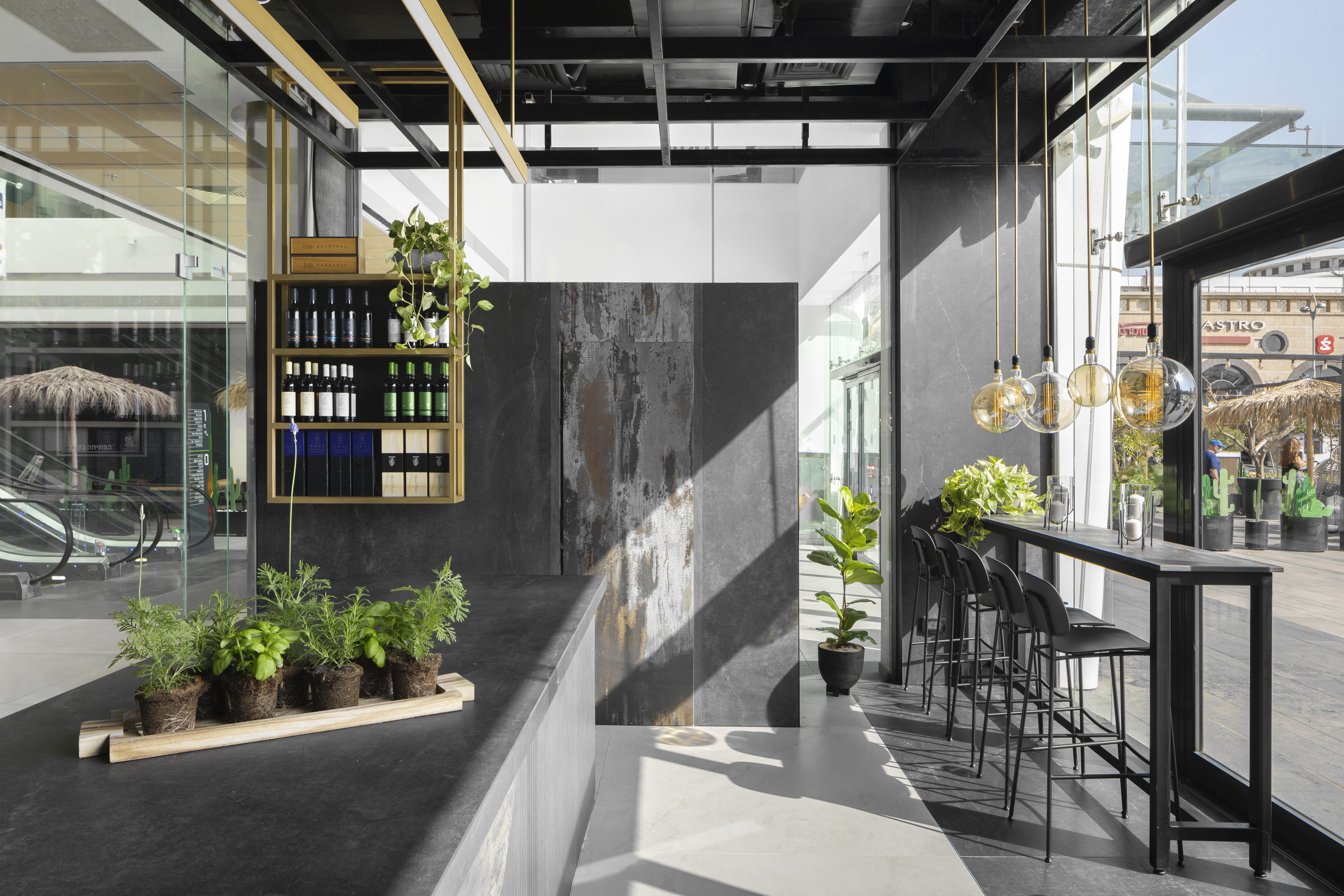 Inspiration - Cosentino EN Canada