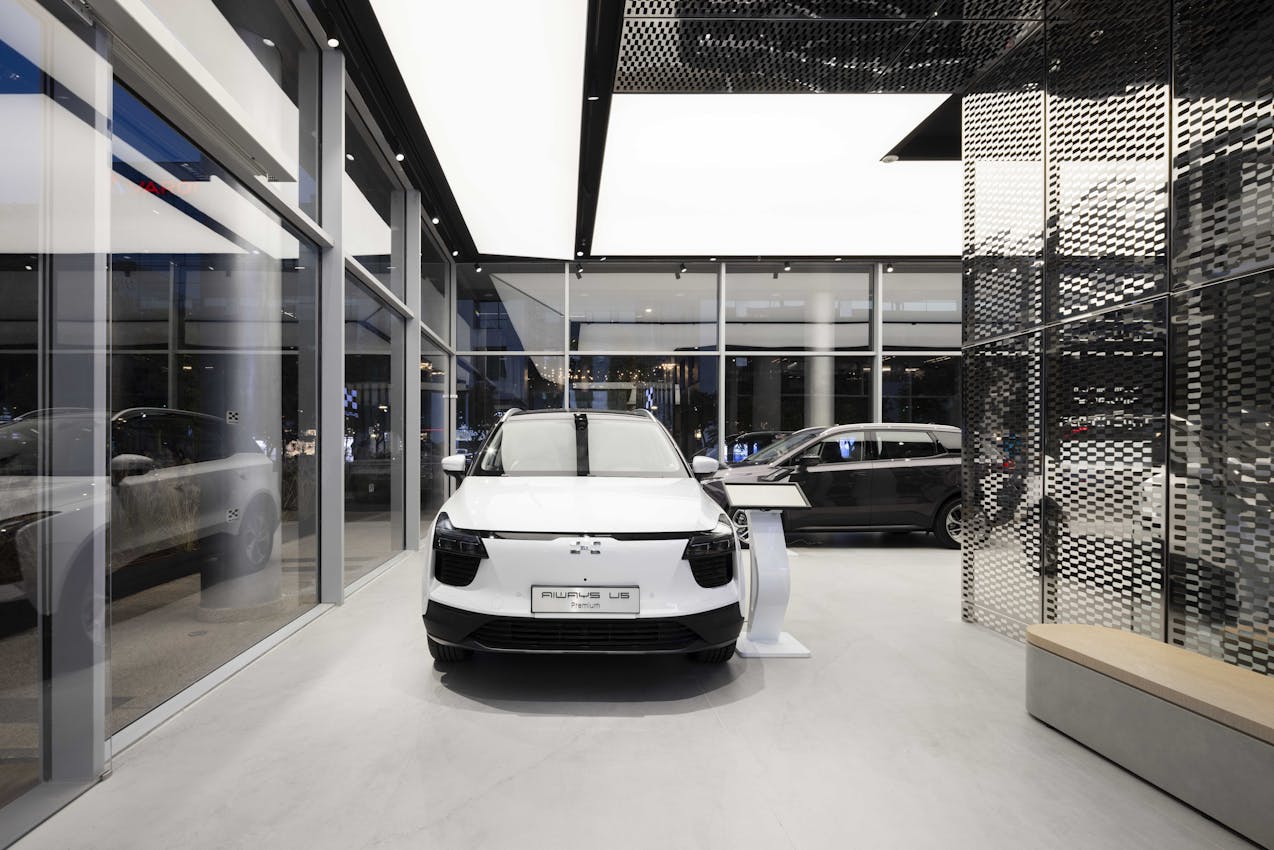 Car Showroom