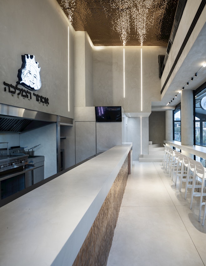 Queen Esther Restaurant