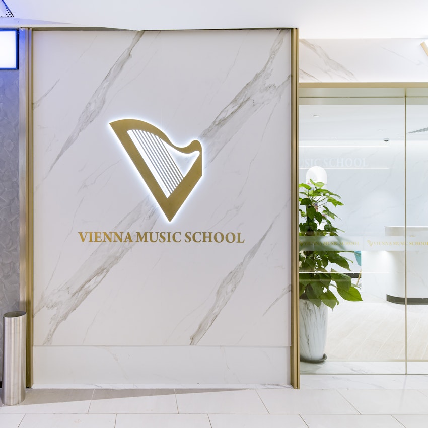 Vienna Music School