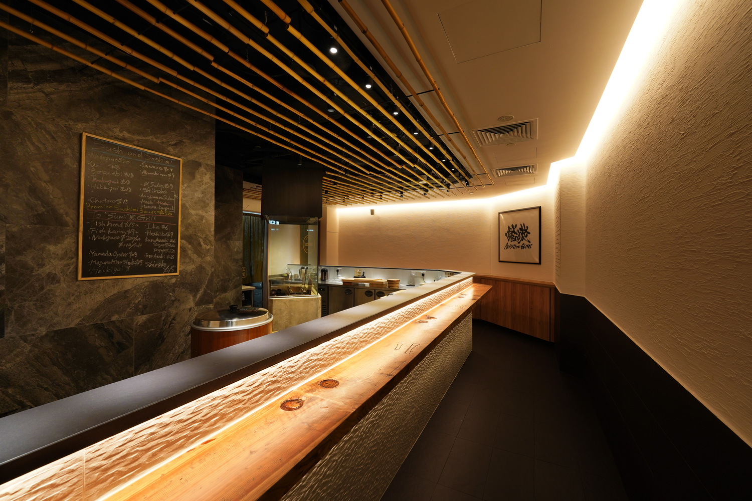 Sushi to Sumi