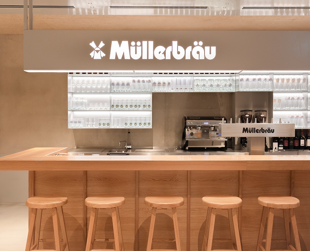 Brewery Müllerbräu